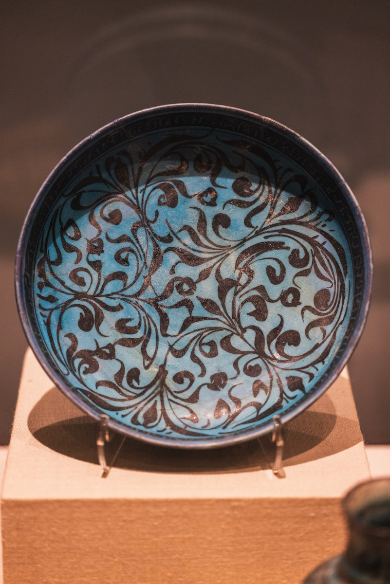 An Inside Look at the Frick Pittsburgh's Treasured Ornament - Table ...