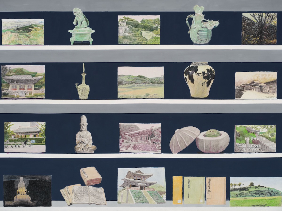 Archival Disruptor Gala Porras-Kim Debuts New Work at Carnegie Museum ...